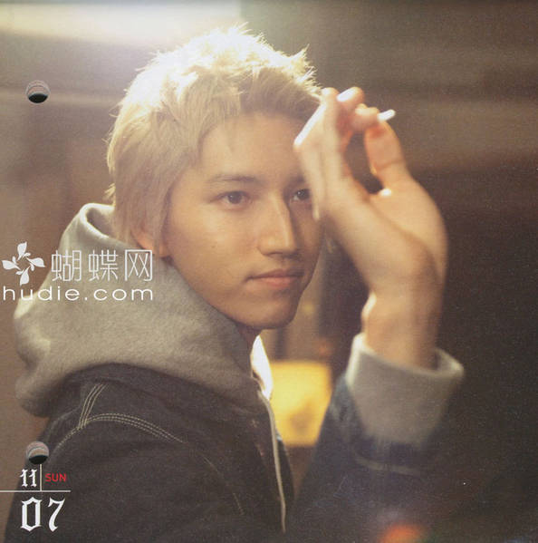 Picture of Junnosuke Taguchi