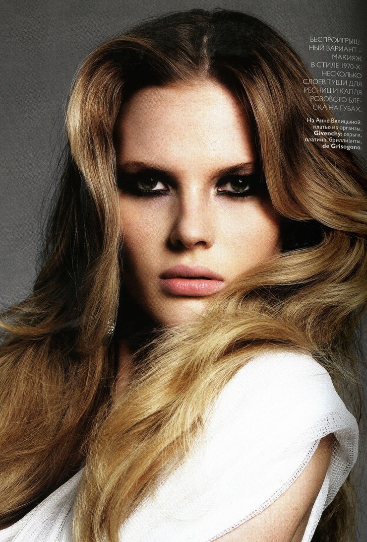 Image of Anne Vyalitsyna