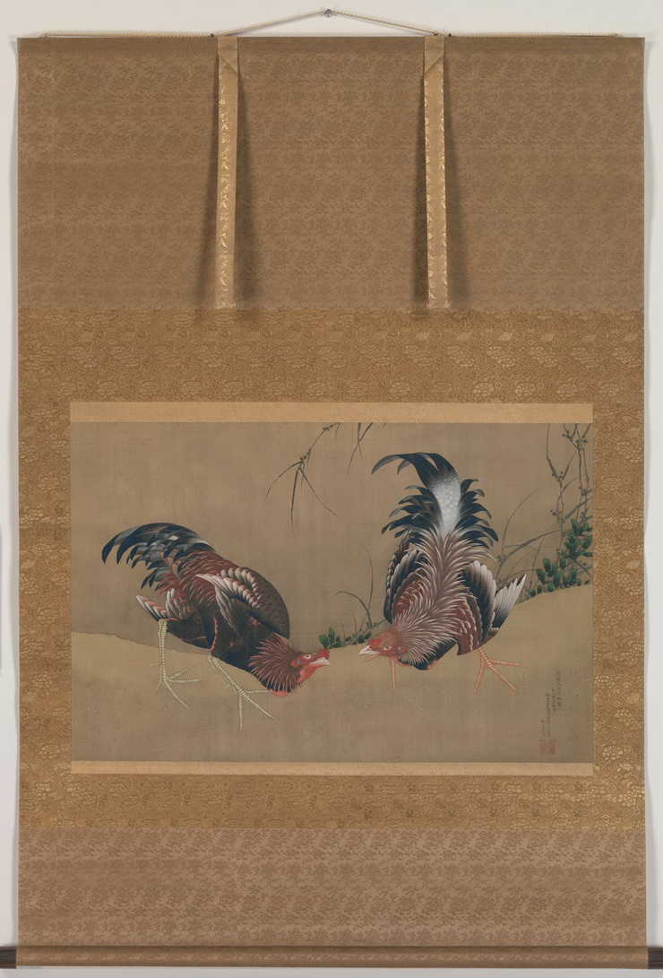 Picture of Katsushika Hokusai