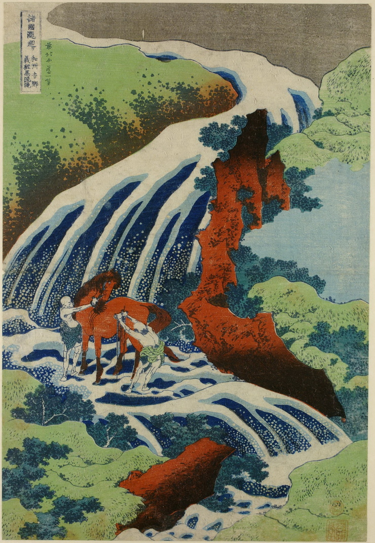 Picture of Katsushika Hokusai