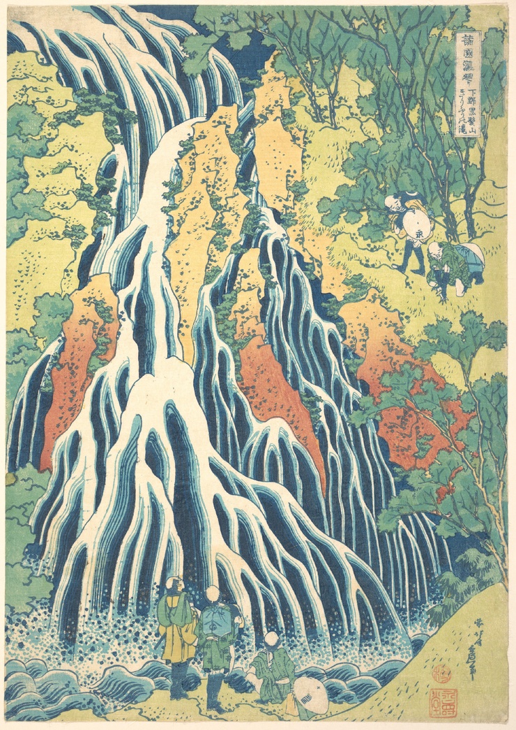 Picture of Katsushika Hokusai