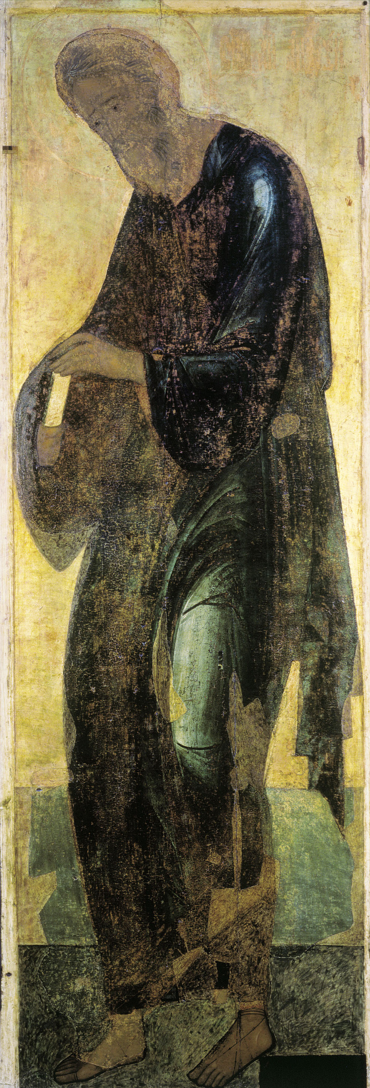 Picture of Andrei Rublev
