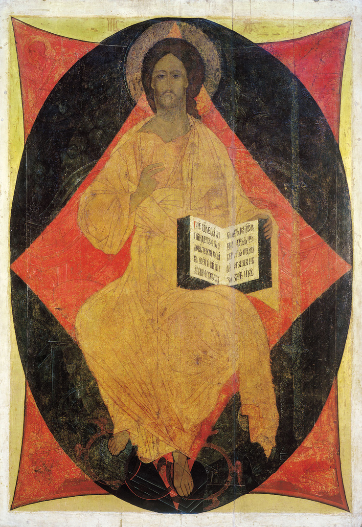Picture of Andrei Rublev