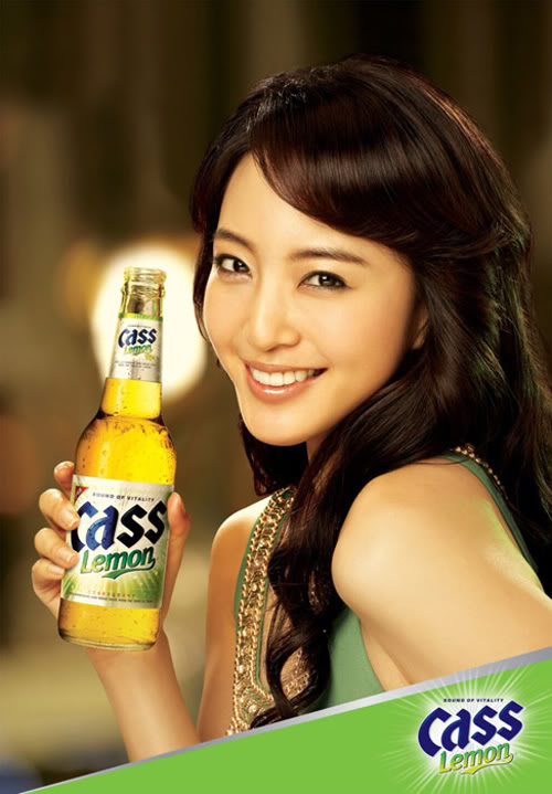 Picture of Ye-seul Han