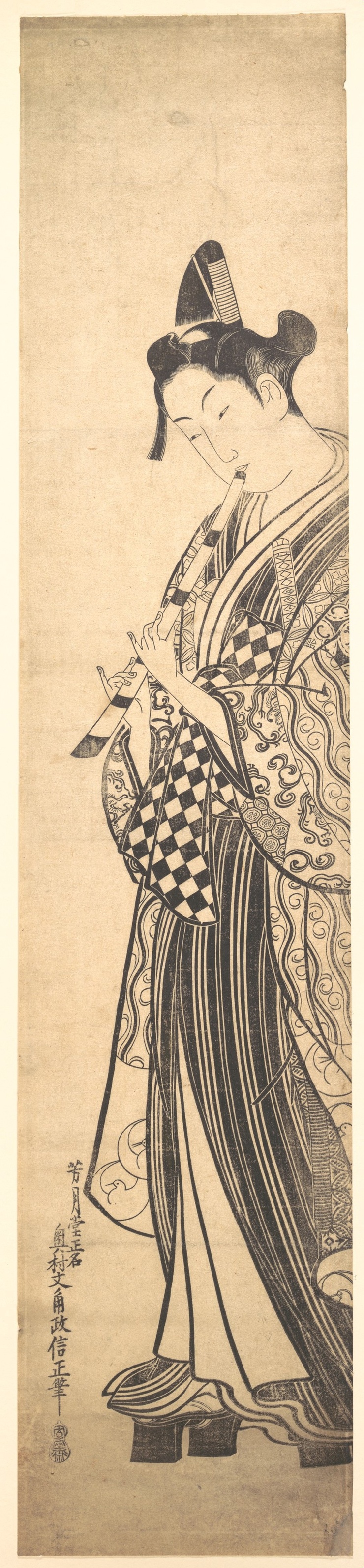 Picture of Okumura Masanobu