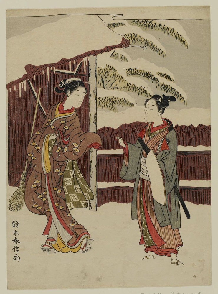 Picture of Suzuki Harunobu