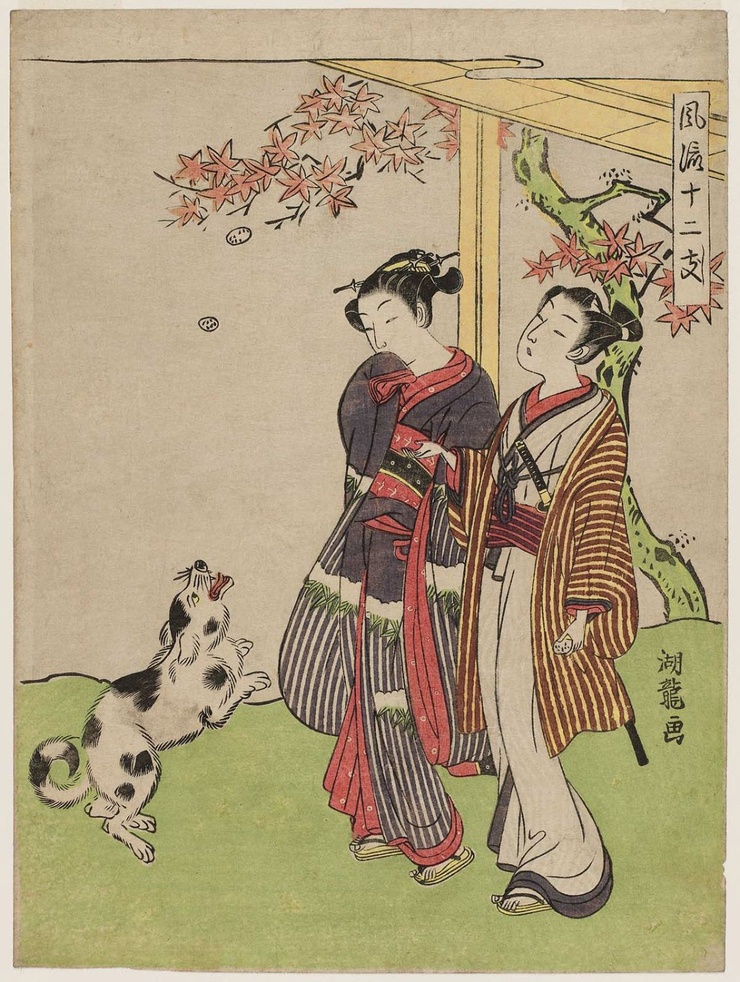 Image of Isoda Koryūsai