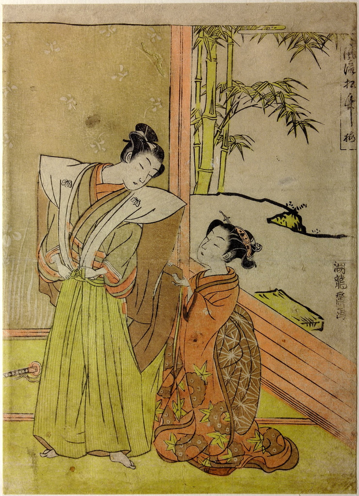 Image of Isoda Koryūsai