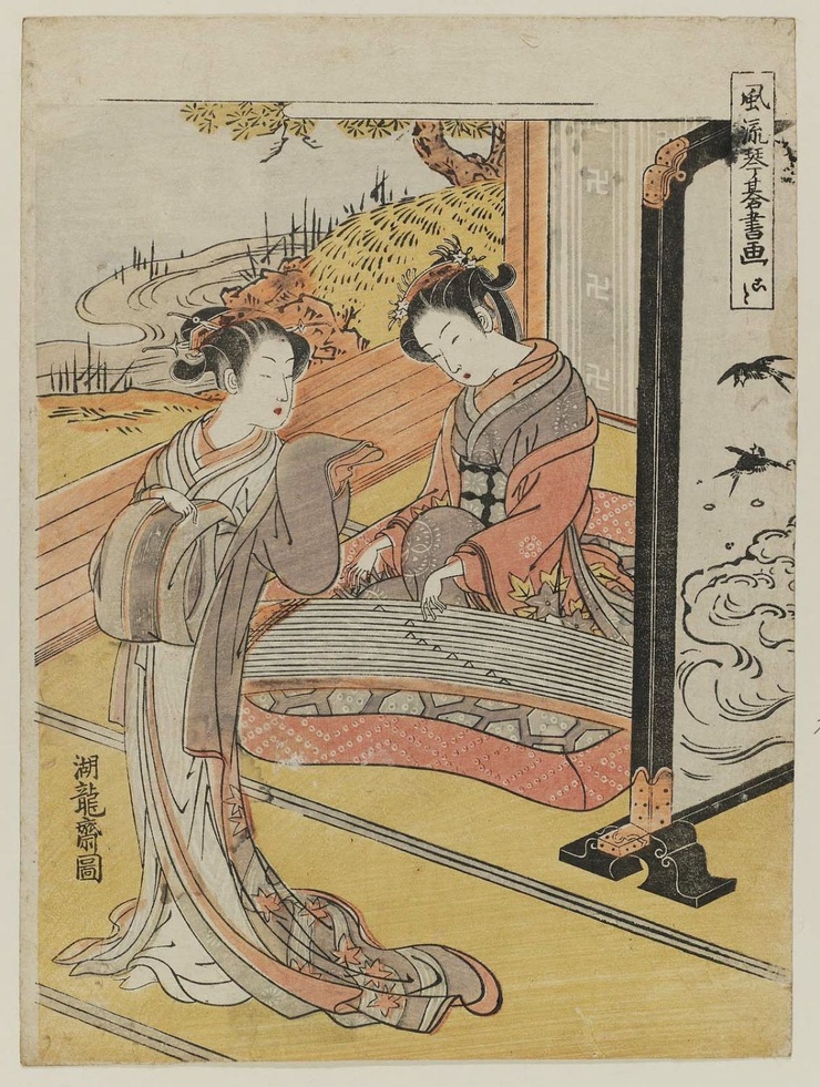 Picture of Isoda Koryūsai