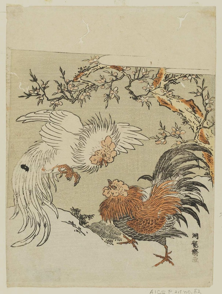 Picture of Isoda Koryūsai