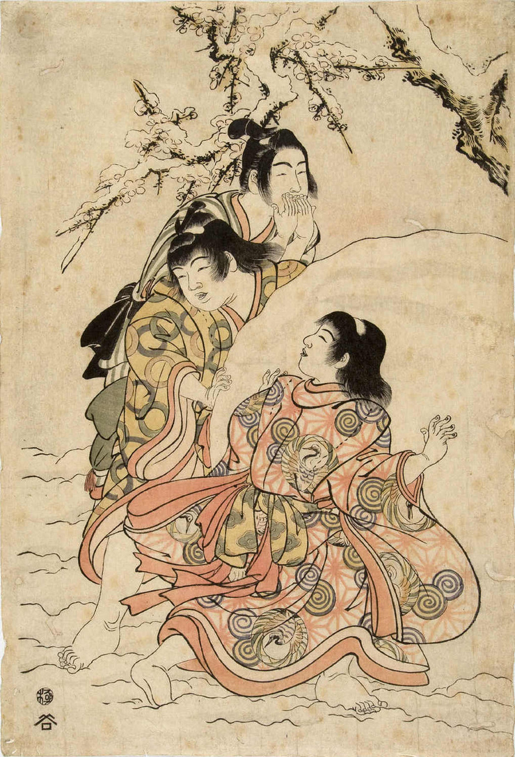 Picture of Kitao Shigemasa