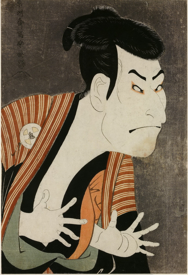 Picture of Toshusai Sharaku