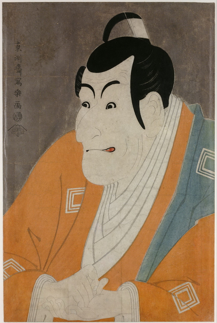 Picture of Toshusai Sharaku