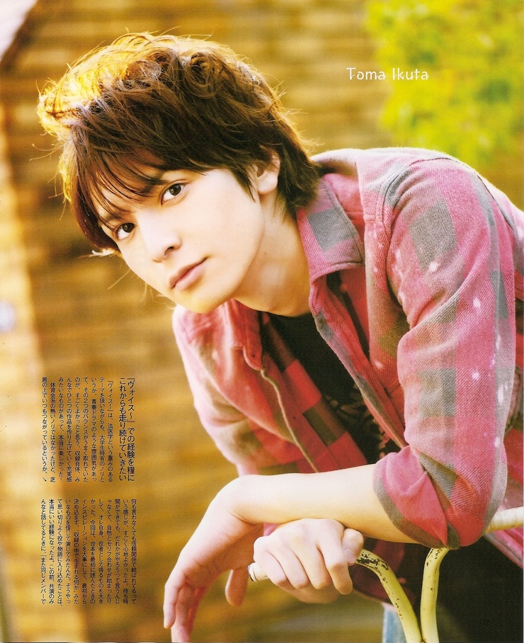 Picture of Toma Ikuta
