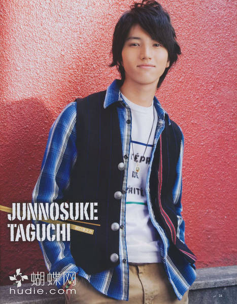 Picture of Junnosuke Taguchi