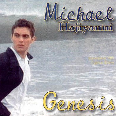 Michalis Hatzigiannis picture