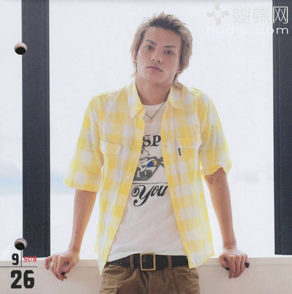 Picture of Koki Tanaka