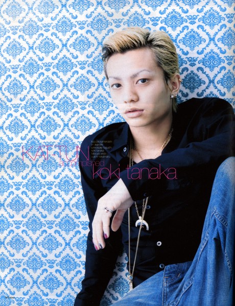 Image of Koki Tanaka
