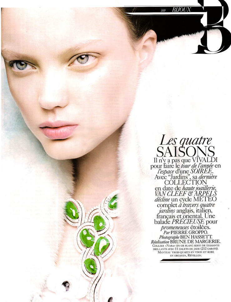 Picture of Natalia Chabanenko