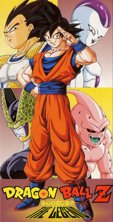 Dragon Ball Z (1989–1996) picture