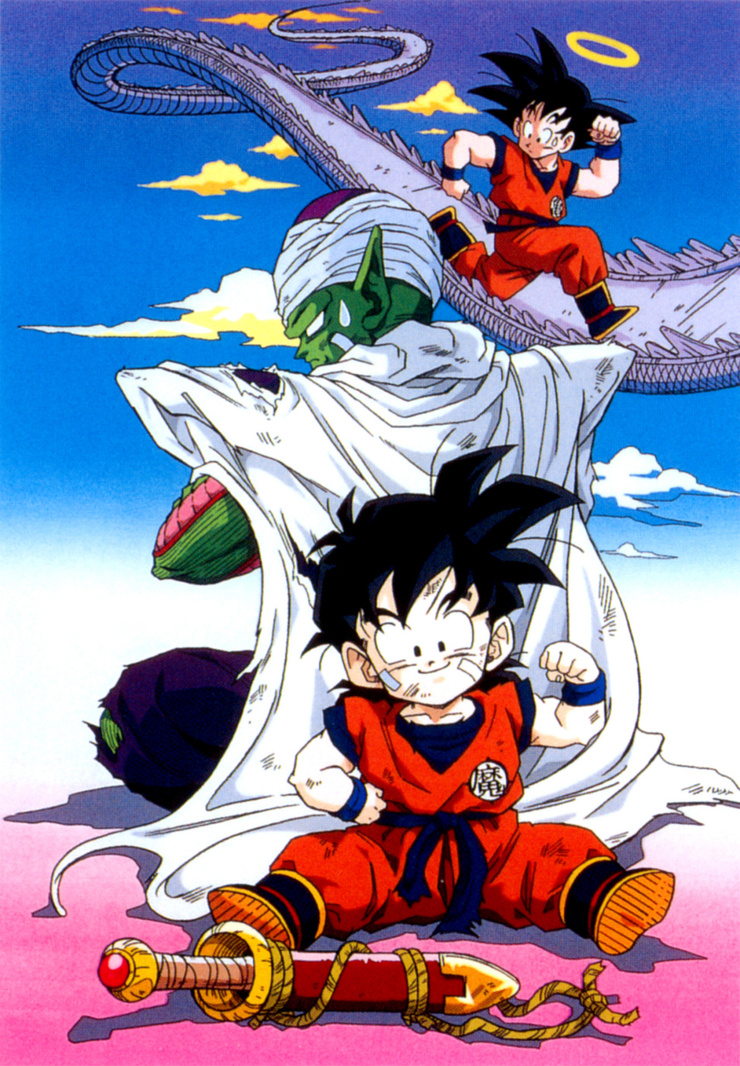 Picture of Dragon Ball Z (1989–1996)