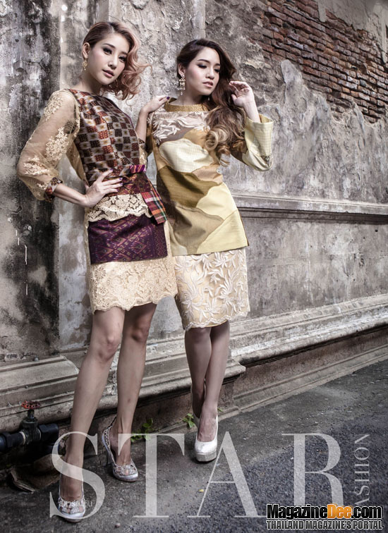 Image of Pattaratida Patcharaveerapong