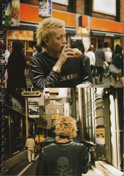 Picture of Koki Tanaka