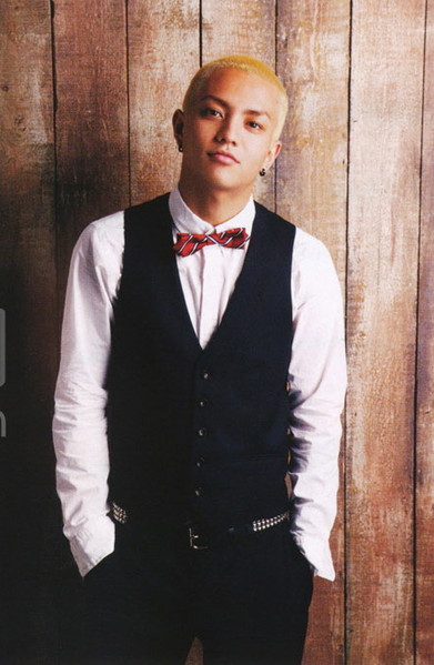 Koki Tanaka image