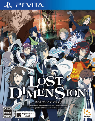 Picture of Lost Dimension