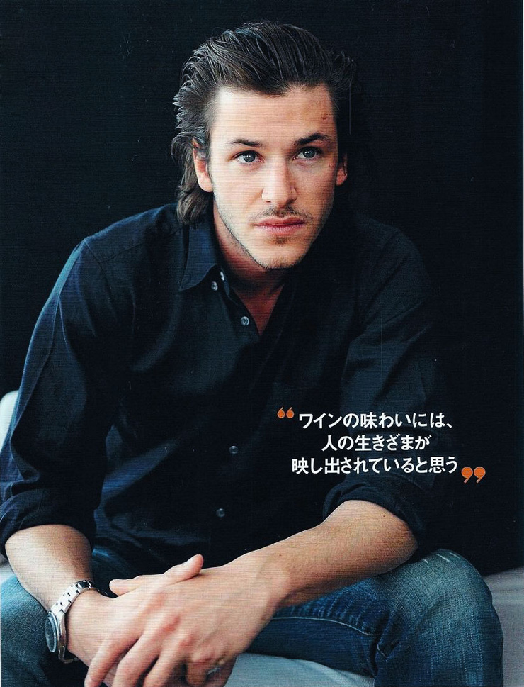 Picture of Gaspard Ulliel