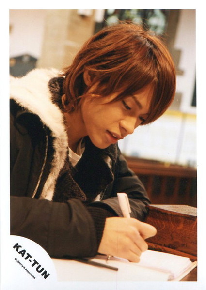 Picture of Tatsuya Ueda