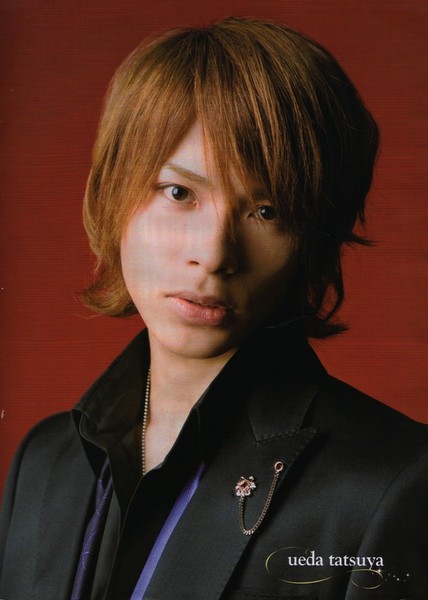 Picture of Tatsuya Ueda