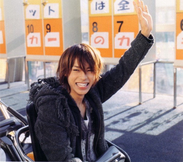 Picture of Tatsuya Ueda