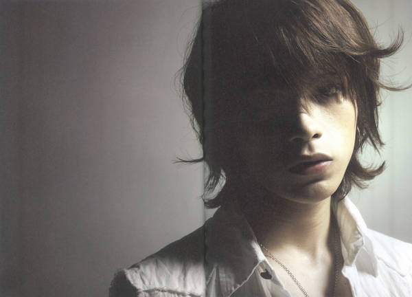 Tatsuya Ueda picture