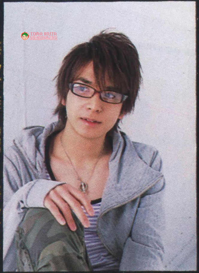 Picture of Toma Ikuta