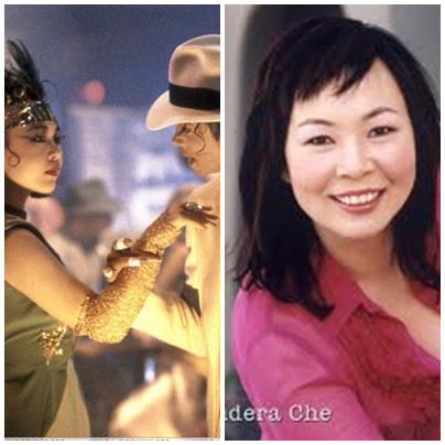 Picture of Cindera Che