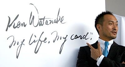 Picture of Ken Watanabe