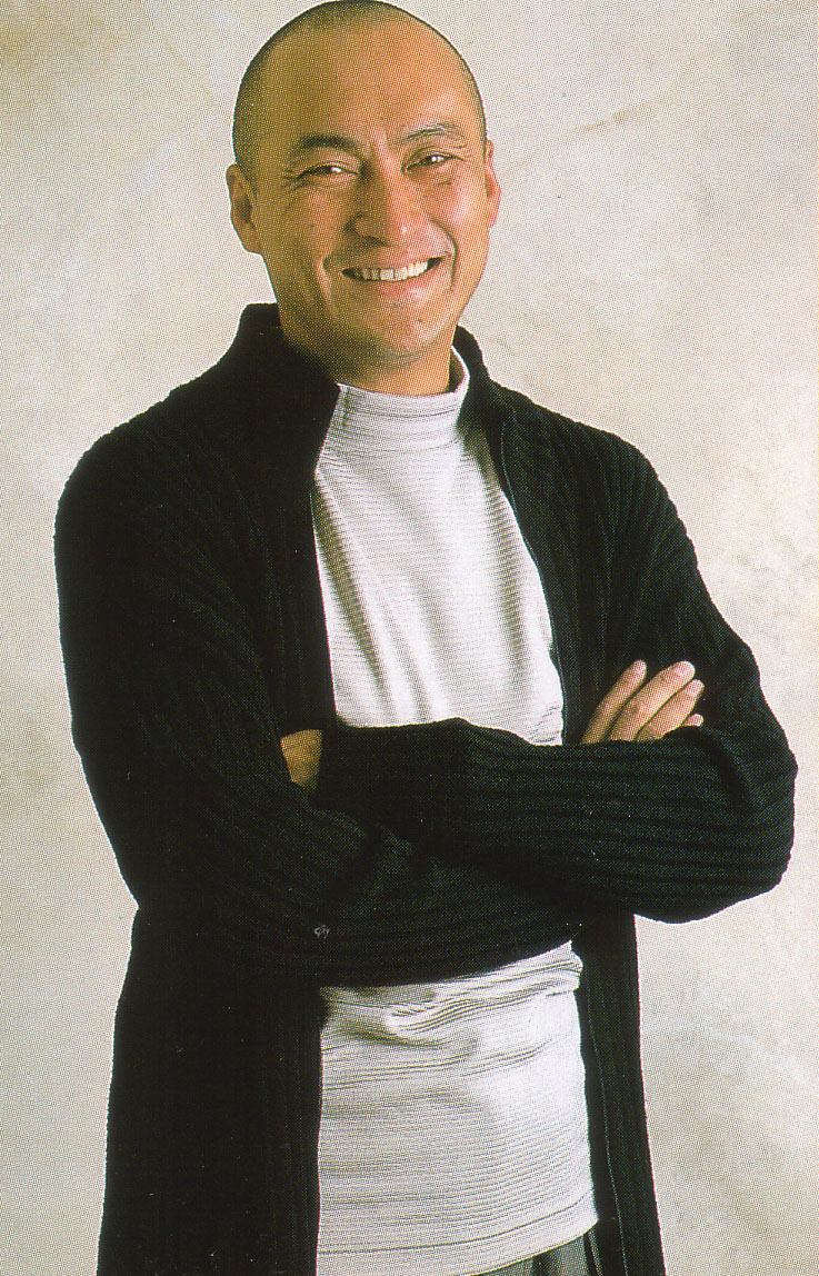 Ken Watanabe picture