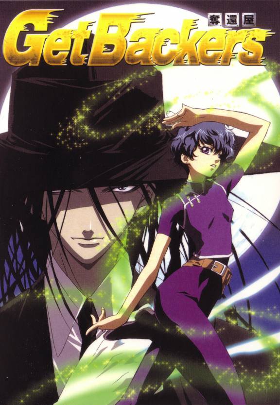 Picture of GetBackers