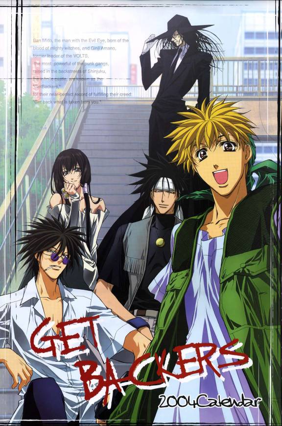 Picture of GetBackers