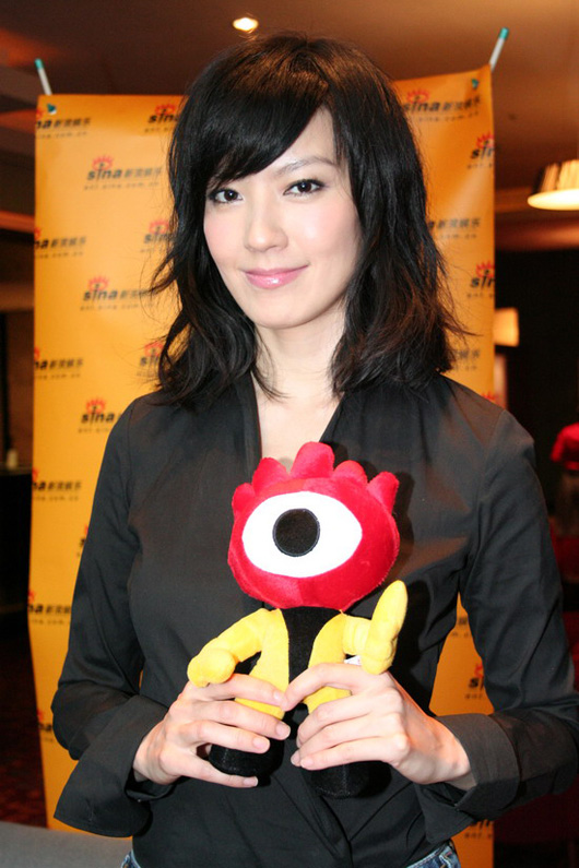Kelly Lin image