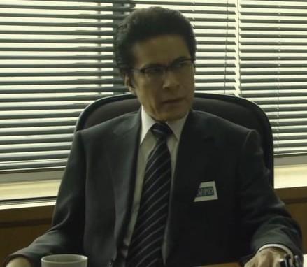 Picture of Death Note