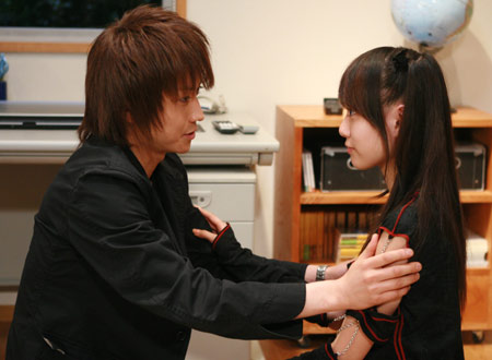 Picture of Death Note: The Last Name (2006)