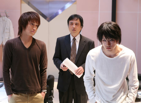 Picture of Death Note: The Last Name (2006)