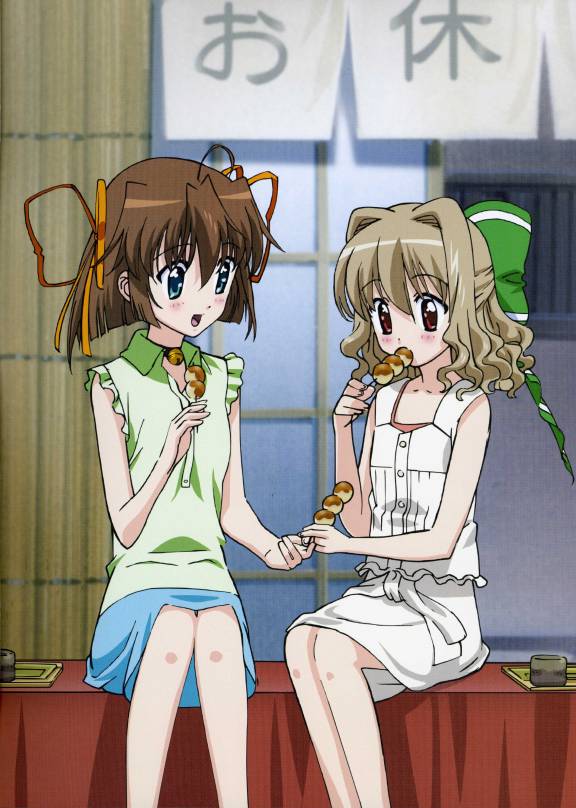 Picture of D.C. ~Da Capo~