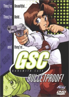 Picture of Gunsmith Cats