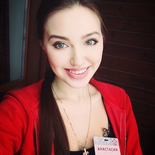Picture of Anastasia Kostenko
