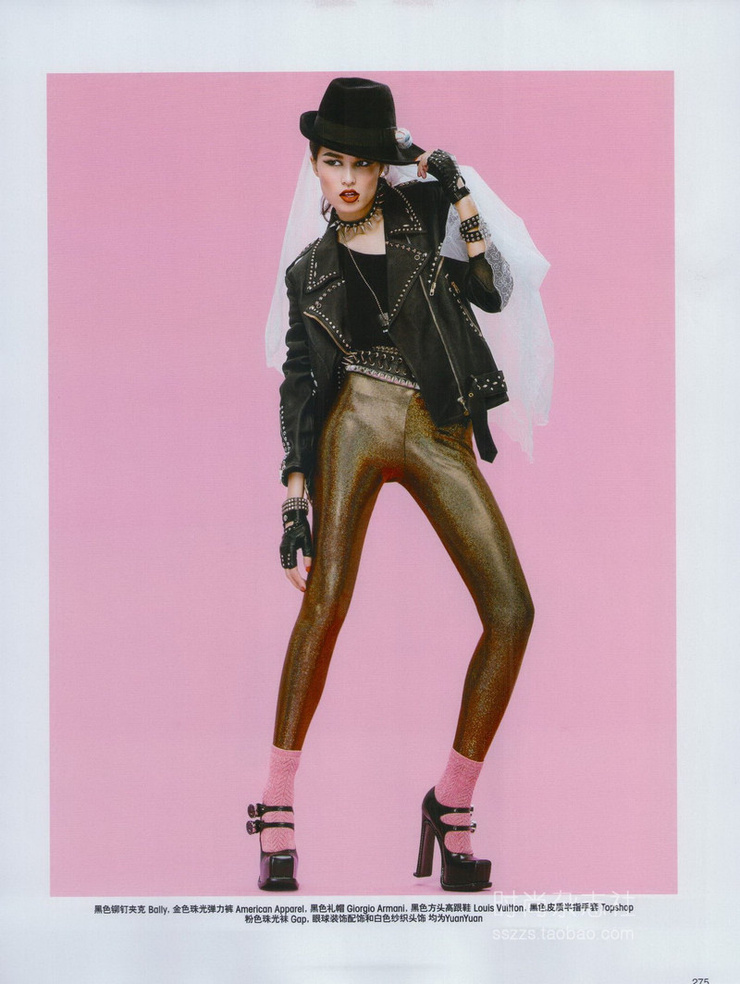 Marie Claire China October 2012