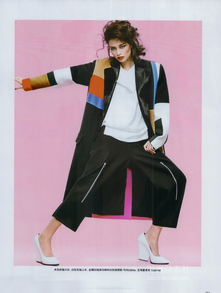 Marie Claire China October 2012