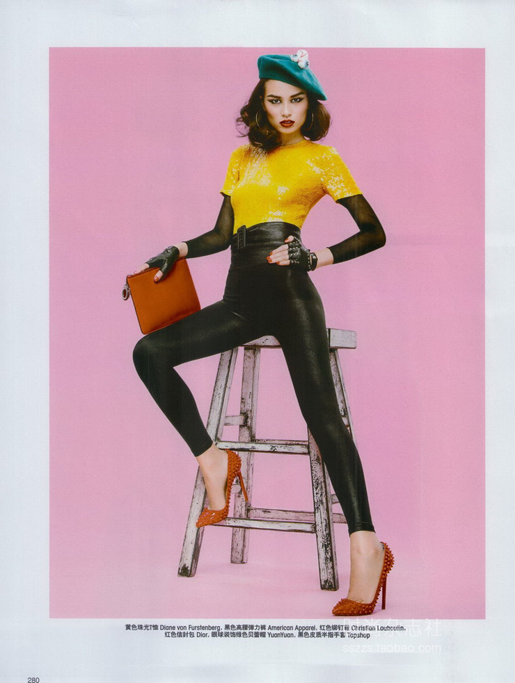 Marie Claire China October 2012